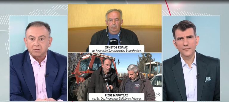 Ρήγμα αγροτών πριν το διάλογο με την Κυβέρνηση: «Κλείσε αύριο συνάντηση ...