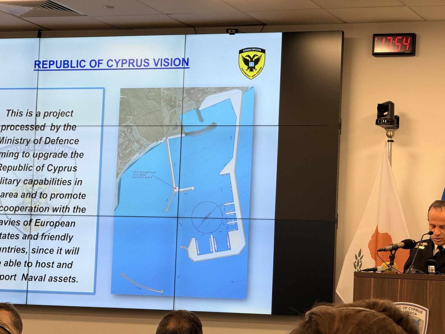 Η Κύπρος στο επίκεντρο της ευρωπαϊκής άμυνας – Νέα σελίδα στη θαλάσσια ...