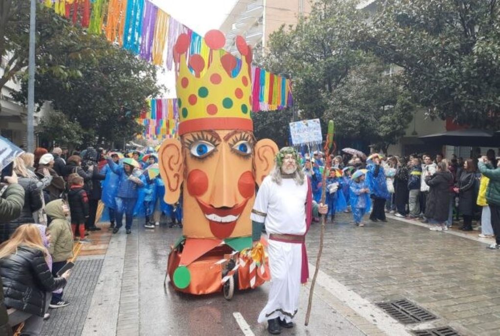 Καρναβαλικές Εκδηλώσεις 2026: Πρόσκληση του Δήμου Σερρών για συμμετοχή ...