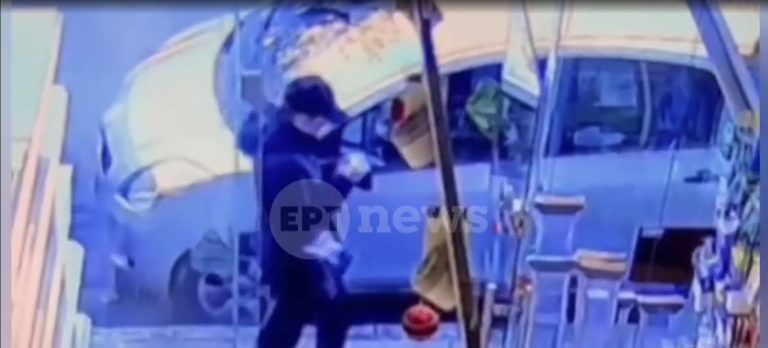 Εξαφάνιση 16χρονης Λόρα: Νέα βίντεο - ντοκουμέντα με τα τελευταία της ...
