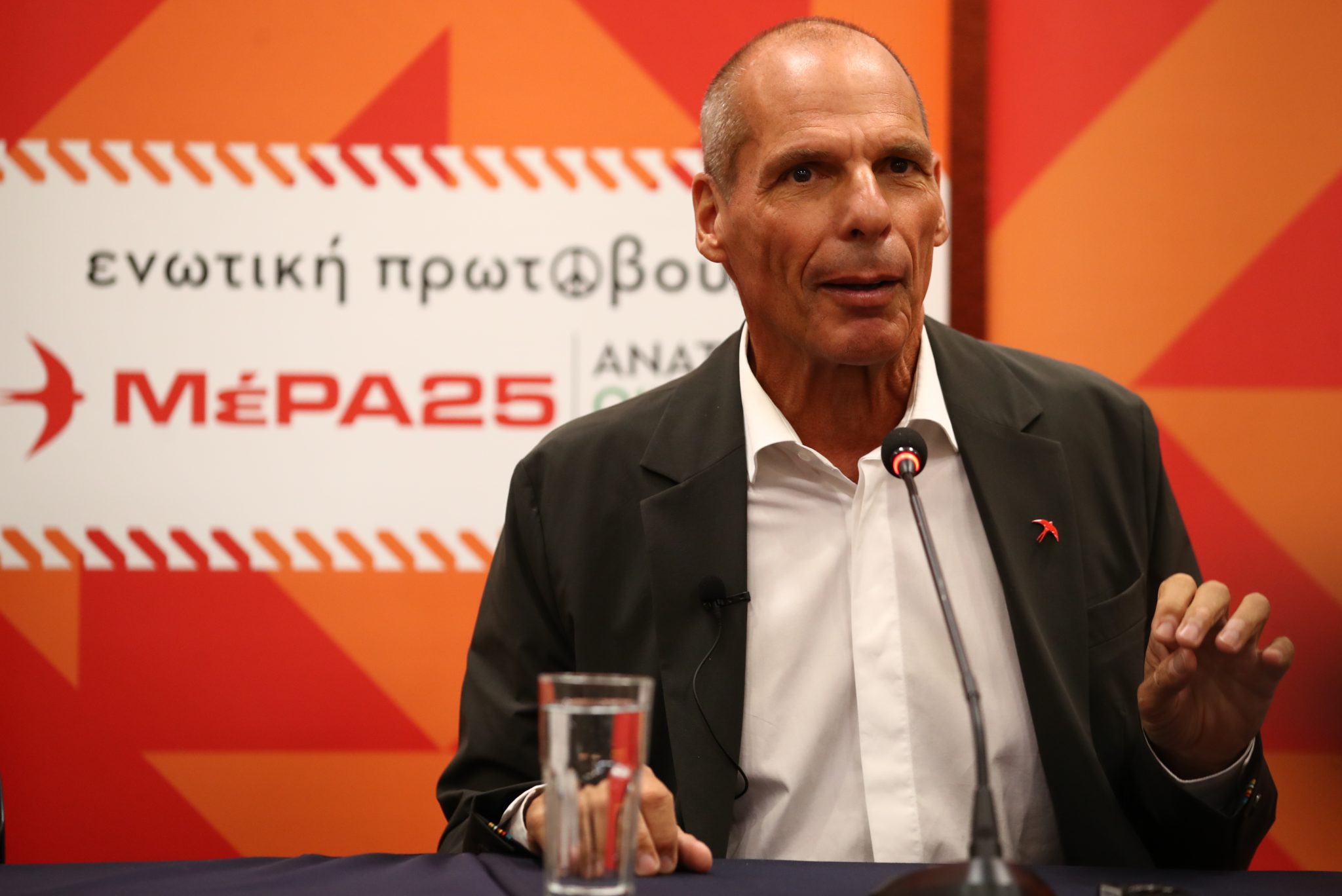 Διενέργεια προκαταρκτικής εξέτασης για τη δήλωση του Γ. Βαρουφάκη περί ...