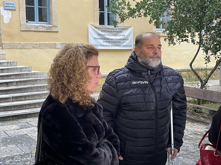 Χανιά: Δεκαοκτώ χρόνια κάθειρξη και χρηματική ποινή 10.000 ευρώ στον ...