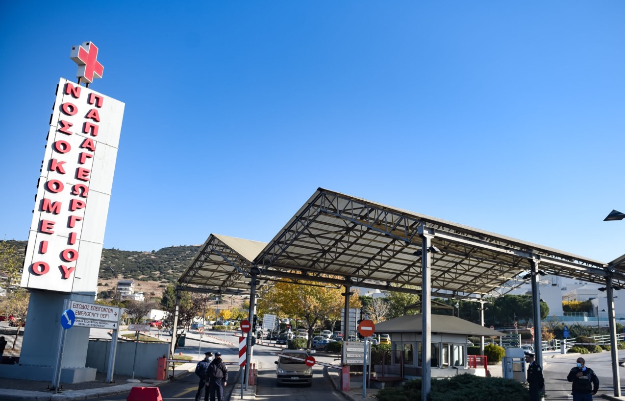 Θεσσαλονίκη: Σε ΜΕΘ του Παπαγεωργίου θα συνεχιστεί η νοσηλεία του ...