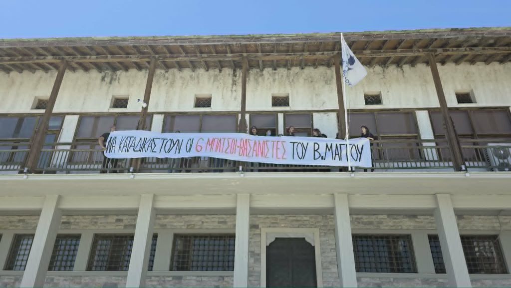 Συμβολική παρέμβαση για τον Βασίλη Μάγγο στο Δημοτικό Συμβούλιο Βόλου ...