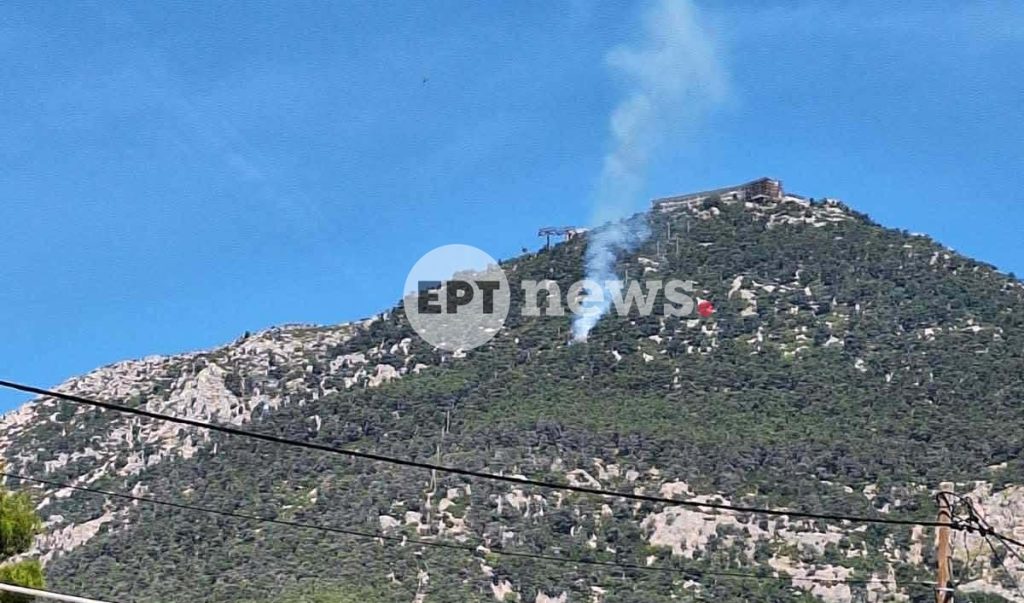 Κατασβέστηκε η φωτιά στην Πάρνηθα - Αποκαταστάθηκε η κυκλοφορία στη Λ ...