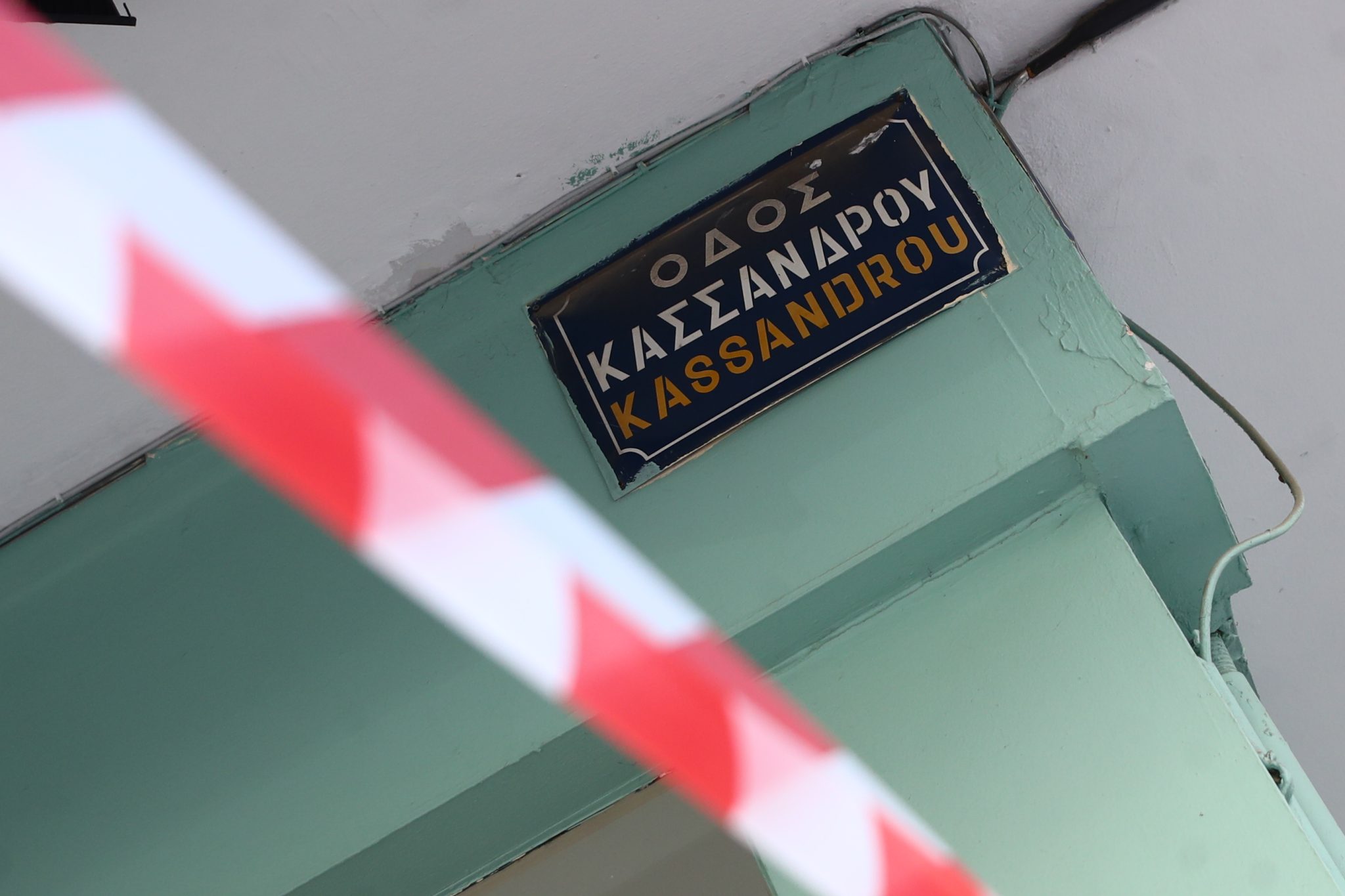 Θεσσαλονίκη: Κινητοποίηση Αρχών για νεαρό που πετούσε αντικείμενα στο ...