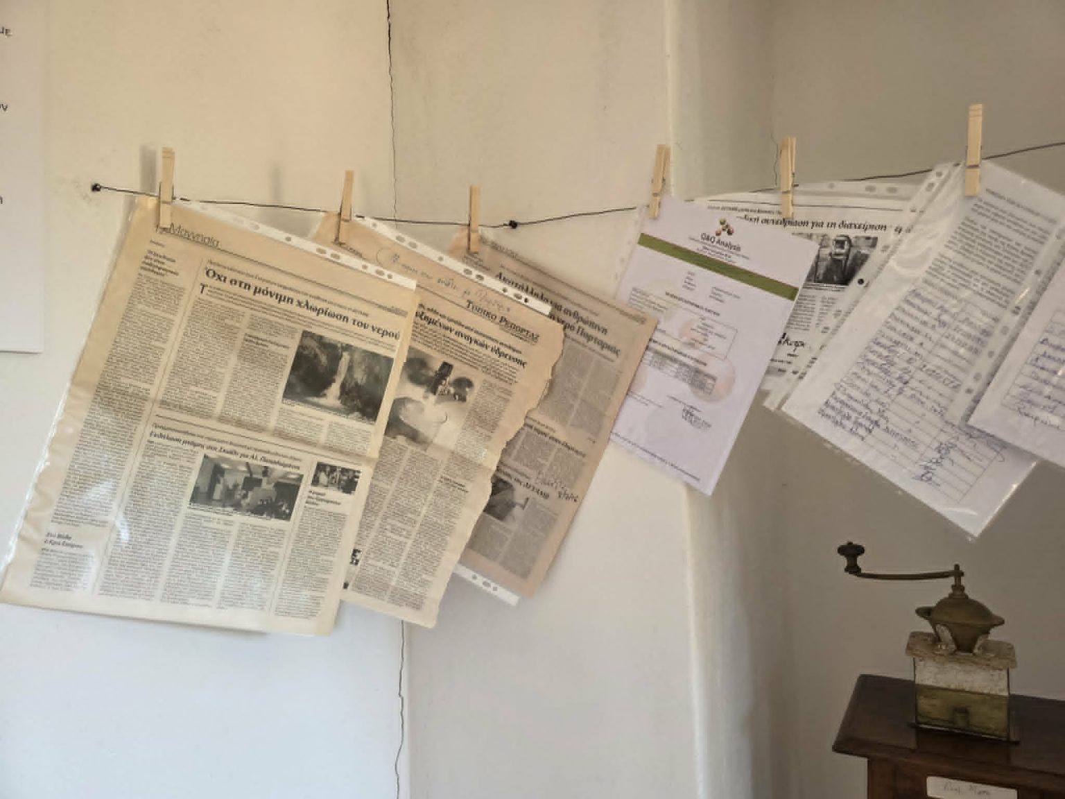 Έκθεση-χρονικό 20 χρόνων αγώνα για το νερό στο Κοινοτικό Κέντρο ...