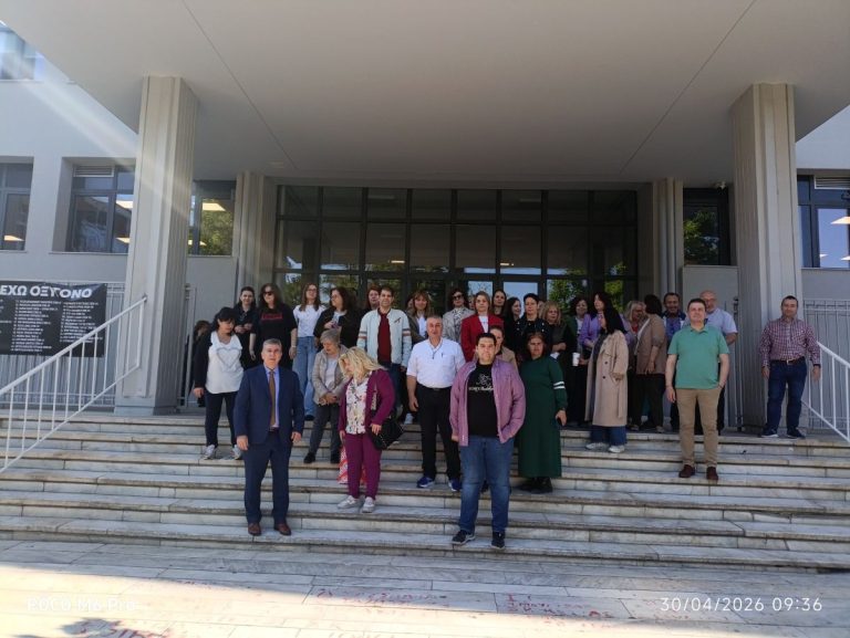 Δίωρη αποχή των δικαστικών υπαλλήλων της Λάρισας - ertnews.gr