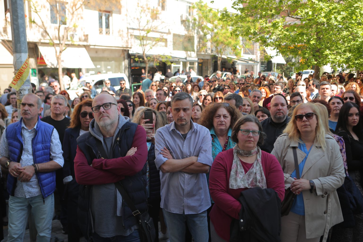 Απεργία σήμερα στον ΕΦΚΑ και στάση εργασίας των δικαστικών υπαλλήλων ...