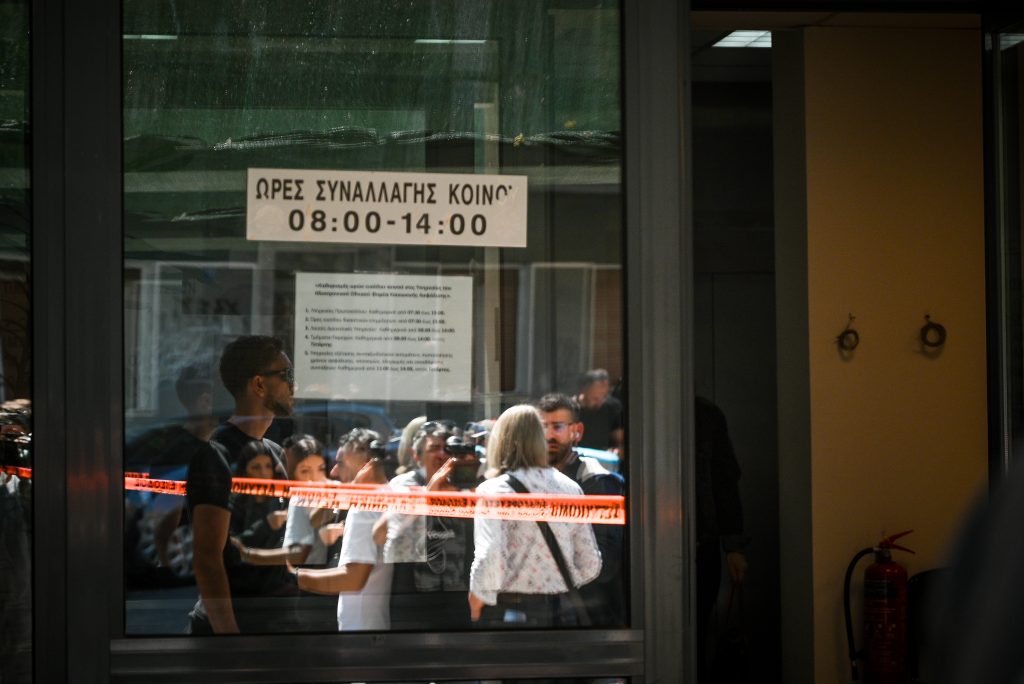 Απεργία σήμερα στον ΕΦΚΑ και στάση εργασίας των δικαστικών υπαλλήλων ...