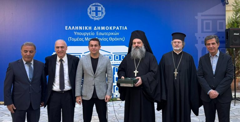 «Η Καππαδοκία των Ζώντων Μνημείων»: Έκθεση για τον Ελληνισμό της ...