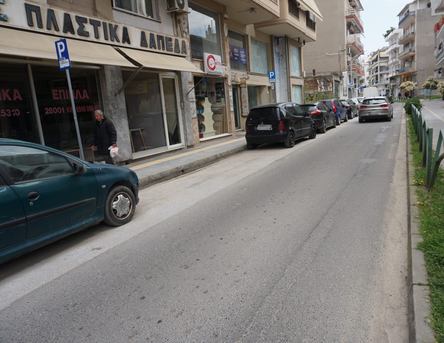 Κομοτηνή: Ποιοι κεντρικοί δρόμοι θα κλείσουν για εργασίες ...