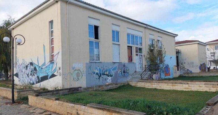 Δημοπρασία για την εκπόνηση της μελέτης μετέγκαταστασης του πρώην ...