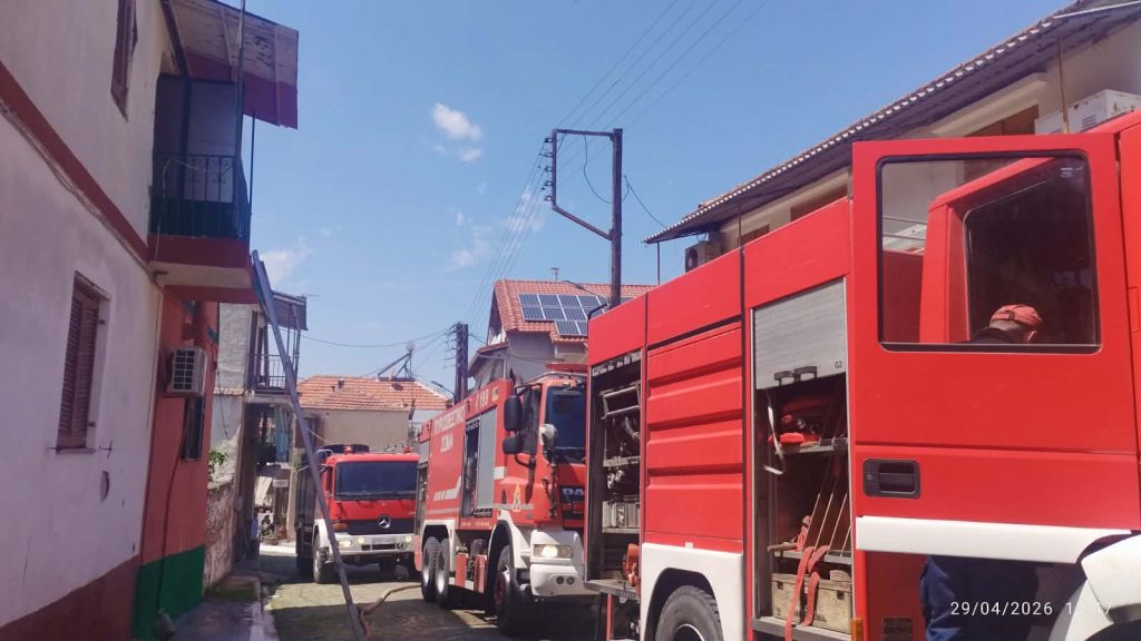 Σέρρες: Φωτιά σε σπίτι στο Χρυσό - Άμεση η επέμβαση της Πυροσβεστικής ...