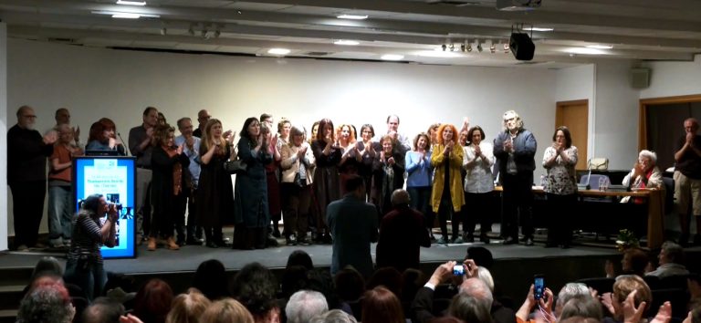 40 χρόνια Πειραματικής Σκηνής της Τέχνης: 127 παράγωγες - ανεπανάληπτες ...