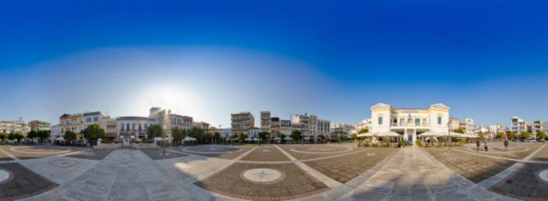 Ξεκίνησε το 3ο θερινό σχολείο της Σπάρτης | ΕΛΛΑΣ