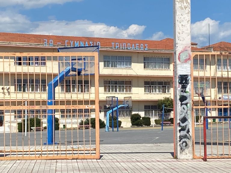 Ολοκληρώθηκε ο μαθητικός λογοτεχνικός διαγωνισμός του Γυμνασίου της ...