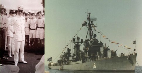 «Βέλος»: 53 χρόνια μετά την ανταρσία που εξέθεσε διεθνώς το δικτατορικό ...