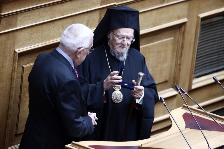 Ιστορική επίσκεψη και ομιλία του Οικουμενικού Πατριάρχη στη Βουλή ...