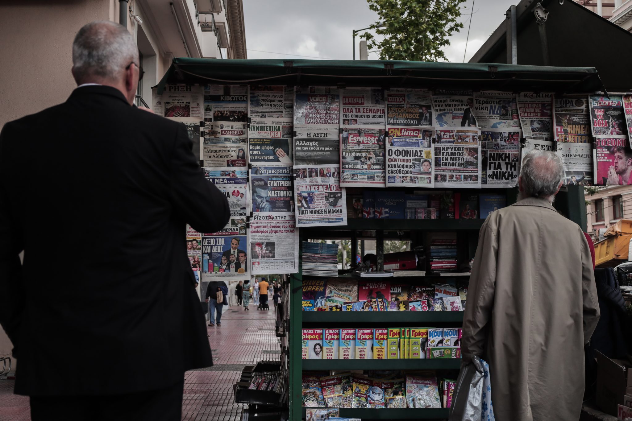 Αξιοθρήνητη η κατάσταση της ελευθερίας του Τύπου παγκοσμίως, λένε ΕΣΗΕΑ ...