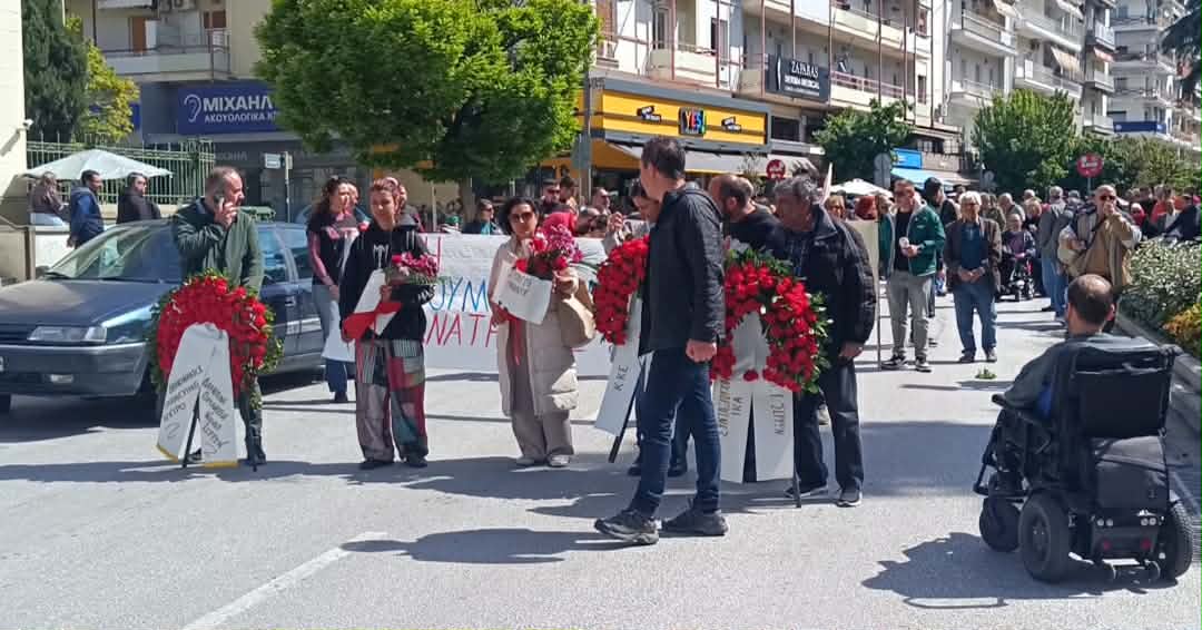 Σέρρες: Με δύο συγκεντρώσεις γιορτάστηκε η Εργατική Πρωτομαγιά - ertnews.gr