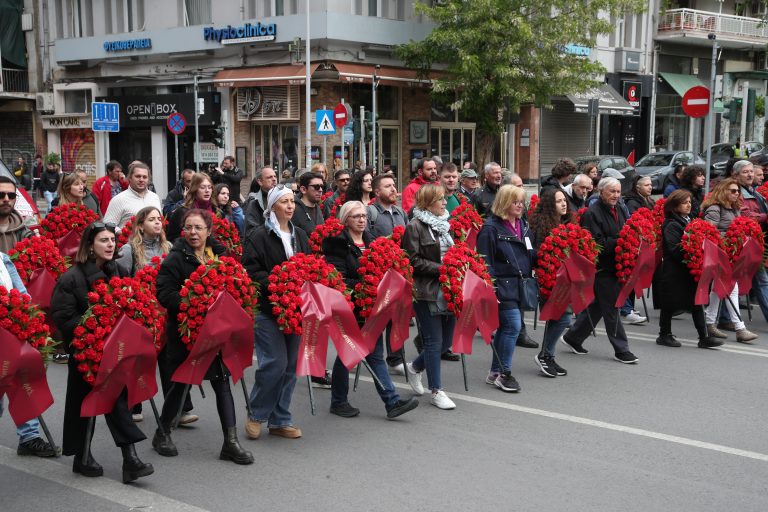Θεσσαλονίκη: Σε εξέλιξη οι κινητοποιήσεις για την Πρωτομαγιά- Η Άννα ...