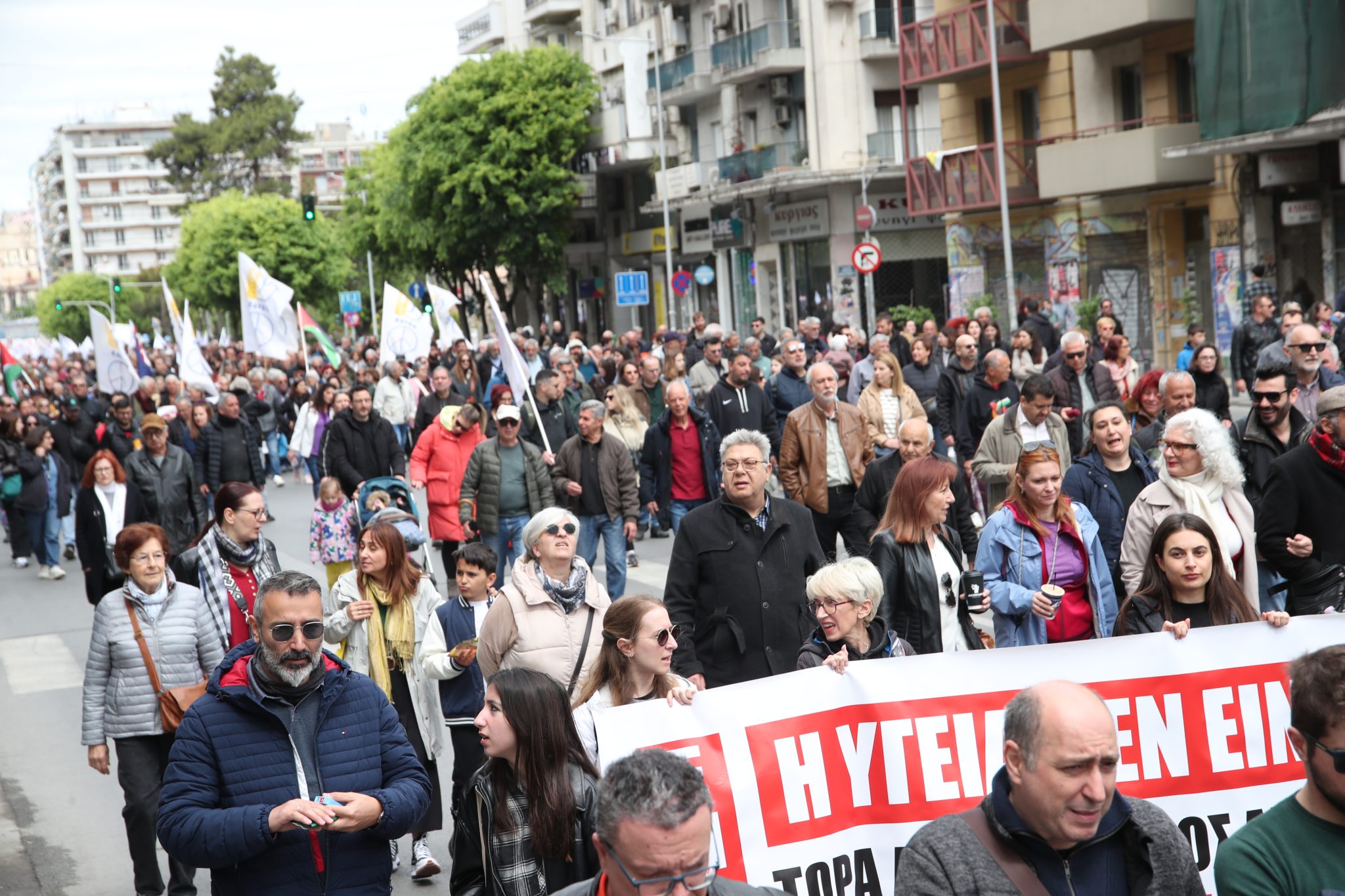 Θεσσαλονίκη: Σε εξέλιξη οι κινητοποιήσεις για την Πρωτομαγιά- Η Άννα ...