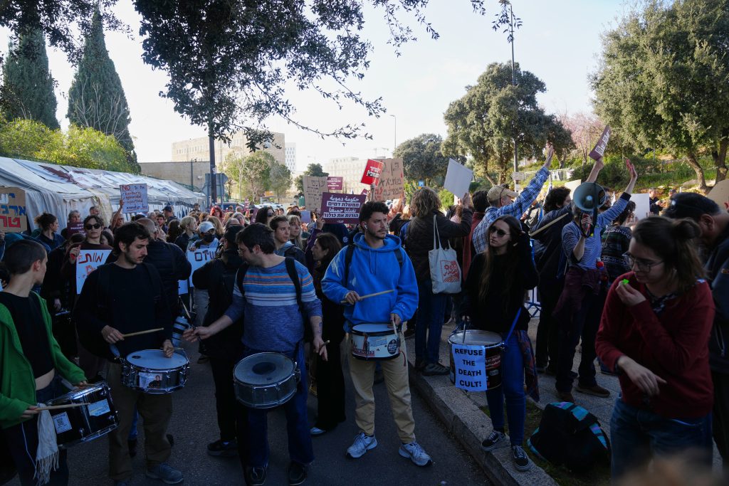 ΟΗΕ: Ο νέος νόμος για τη θανατική ποινή στο Ισραήλ διαιωνίζει τη ...