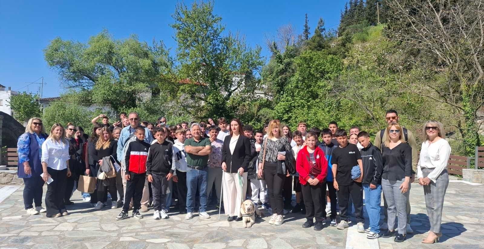 Δήμος Ελασσόνας: Δράση ευαισθητοποίησης για την οπτική αναπηρία και ...