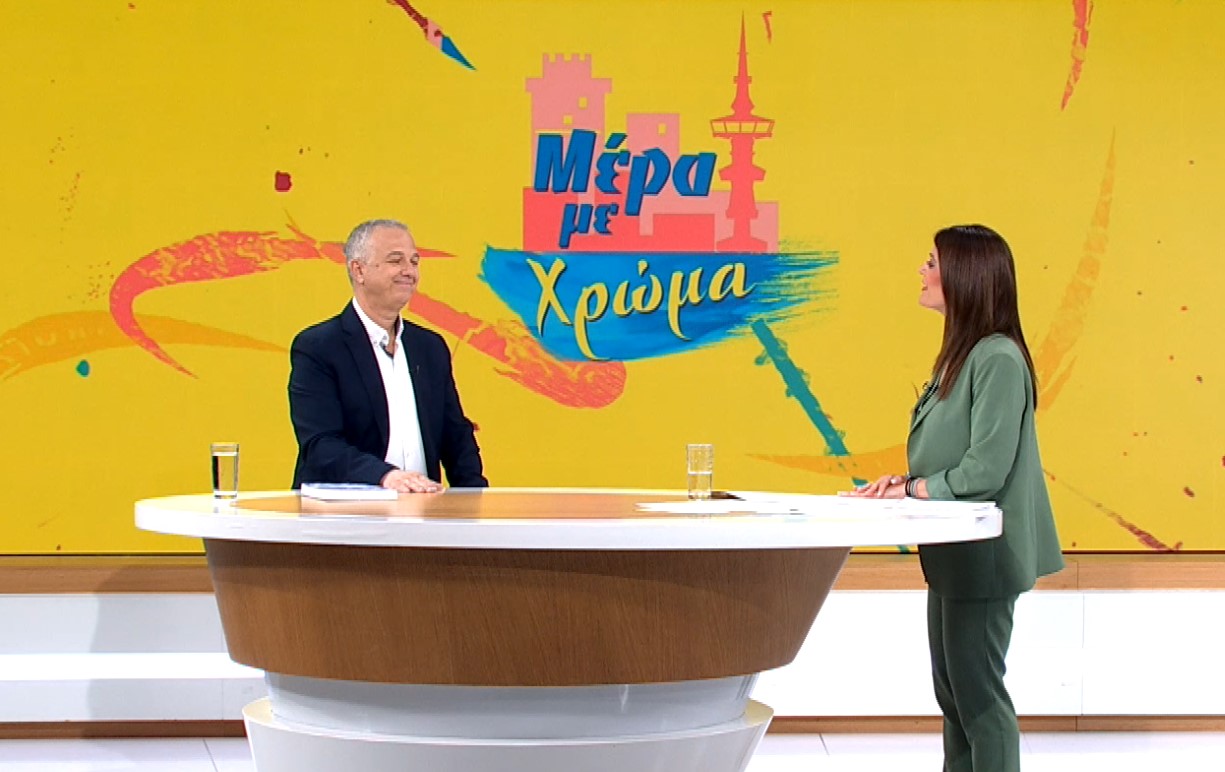 Μανώλης Τζουβελέκας: Νομισματική πολλαπλότητα στην τοπική, περιφερειακή ...